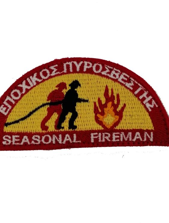 ΣΗΜΑ ΠΥΡΟΣΒΕΣΤΙΚΗΣ ΕΠΟΧΙΚΟΣ ΠΥΡΟΣΒΕΣΤΗΣ ME ΣΚΡΑΤΣ