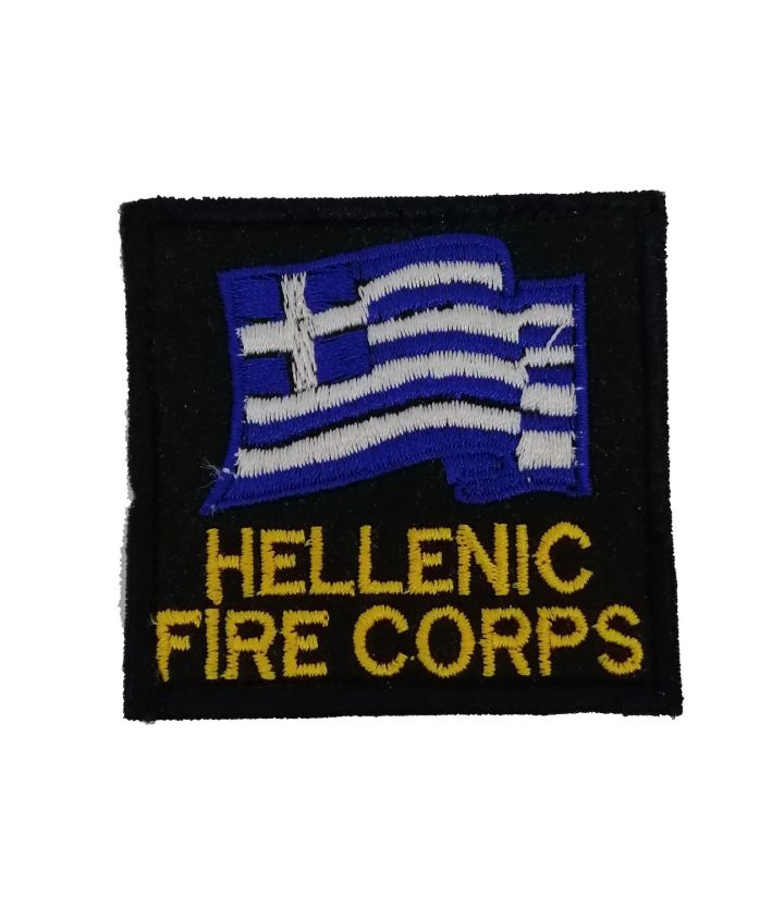 ΣΗΜΑ ΠΥΡΟΣΒΕΣΤΙΚΗΣ ΣΗΜΑΙΑ HELLENIC FIRE CORPS - hliopoulos
