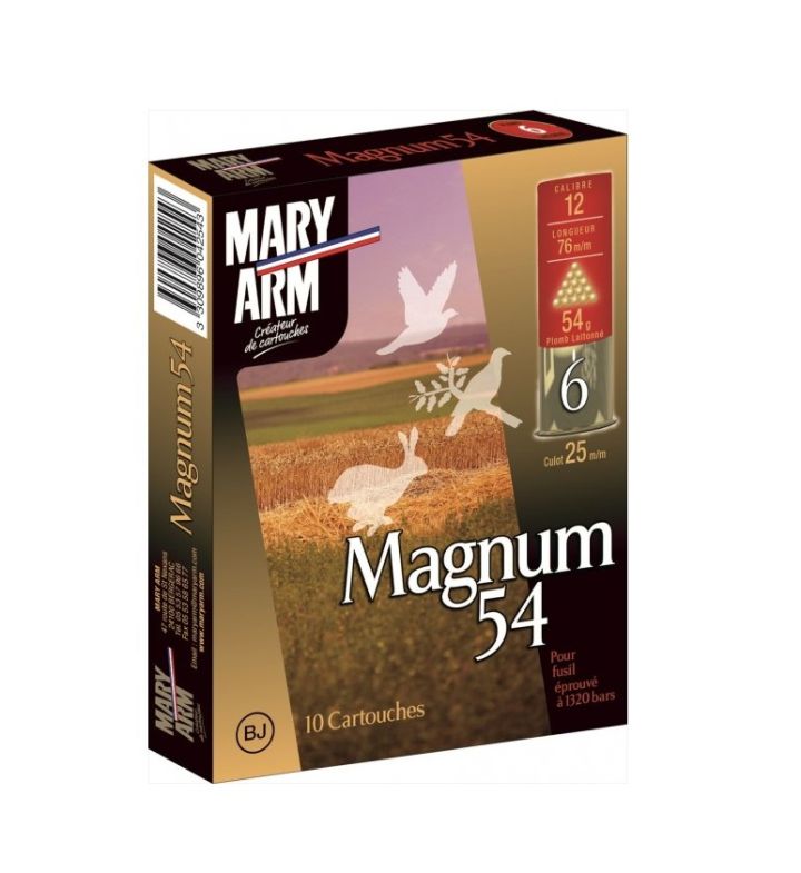 ΦΥΣΙΓΓΙΑ MARY ARM MAGNUM 54 GR - hliopoulos